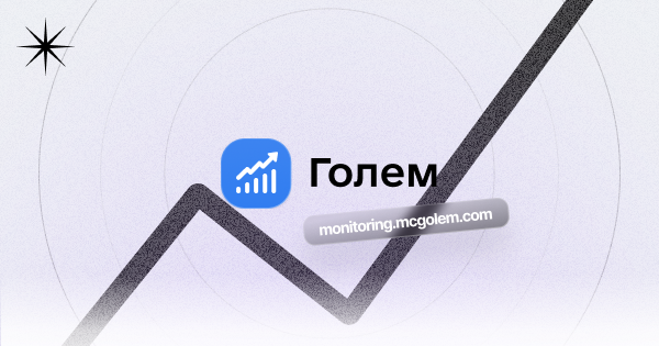 VimeWorld — IP адрес, сервер Майнкрафт