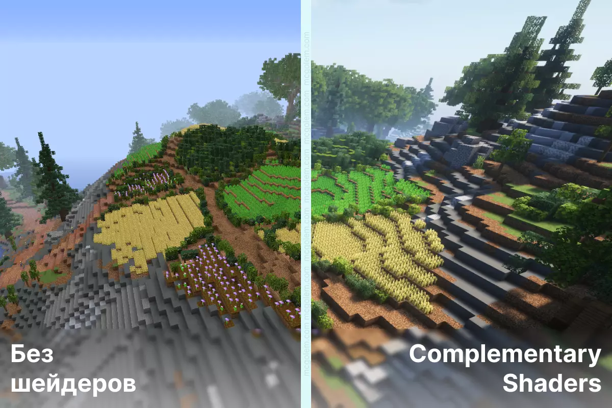 Complementary Shaders Unbound — оптимизированные шейдеры